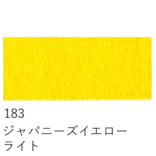 ホルベイン】ホルベイン 油一<YUICHI>油絵具セットの通販|油彩 ホルベイン】ホルベイン 油一<YUICHI>油絵具セットの通販|油彩